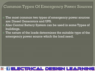 Distribution system exploration part.2 emergency power sources | PDF