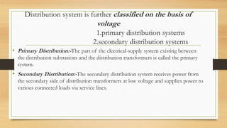 Distribution systems | PPTX
