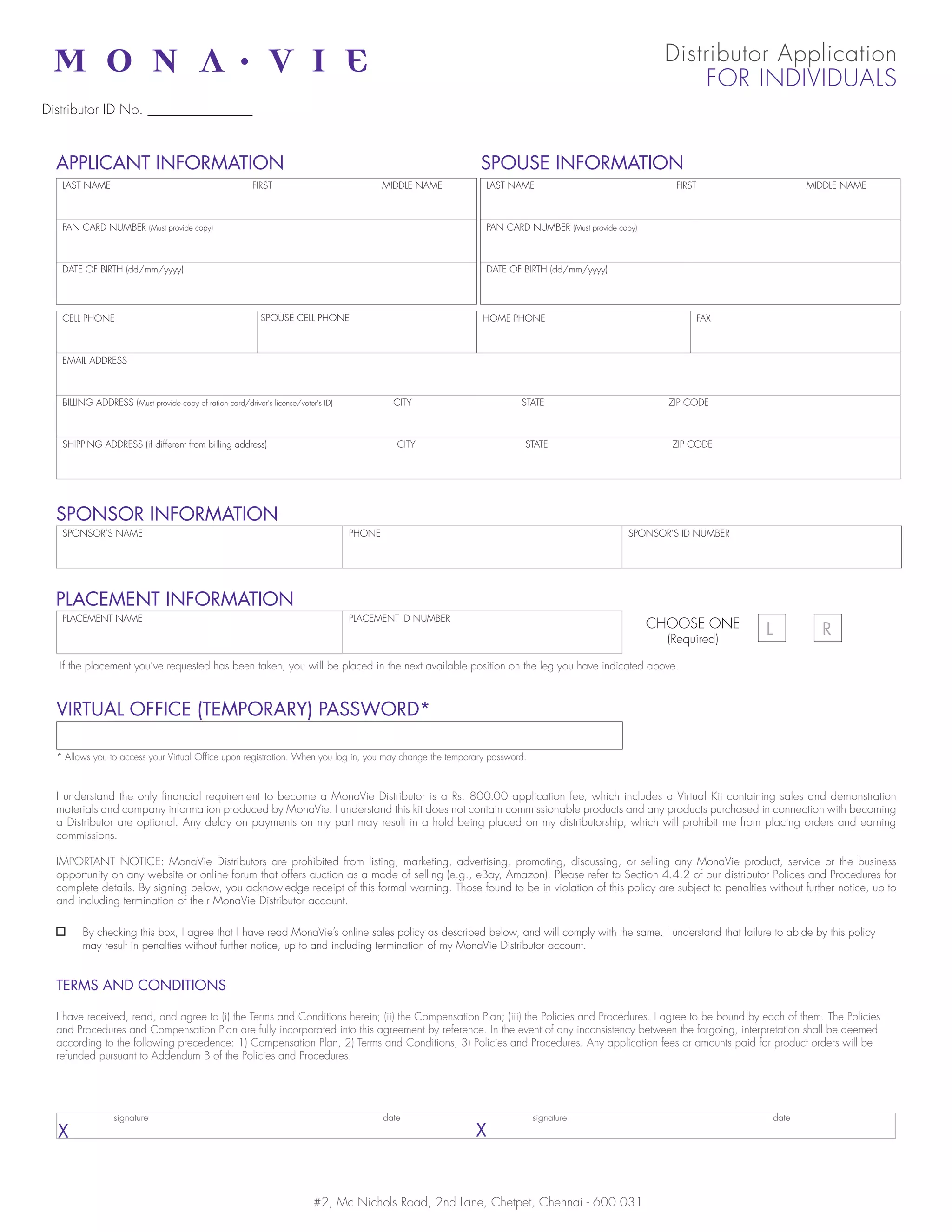 Distributor application | PDF