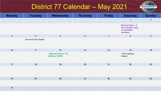District Calendar | PPT