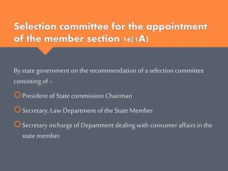 District consumer protection council | PPTX