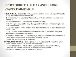 District consumer protection council | PPTX