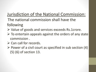 District consumer protection council | PPTX