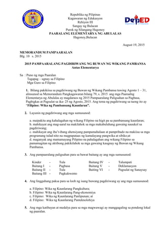 District memo bigkasan 2015 | DOC