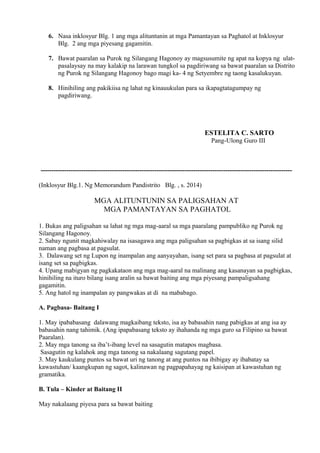 District memo bigkasan 2015 | DOC