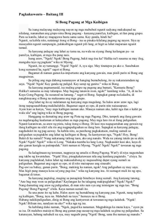 District memo bigkasan 2015