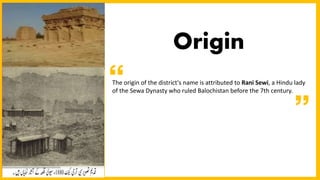 District Sibi (Hotspot of Pakistan) | PPTX