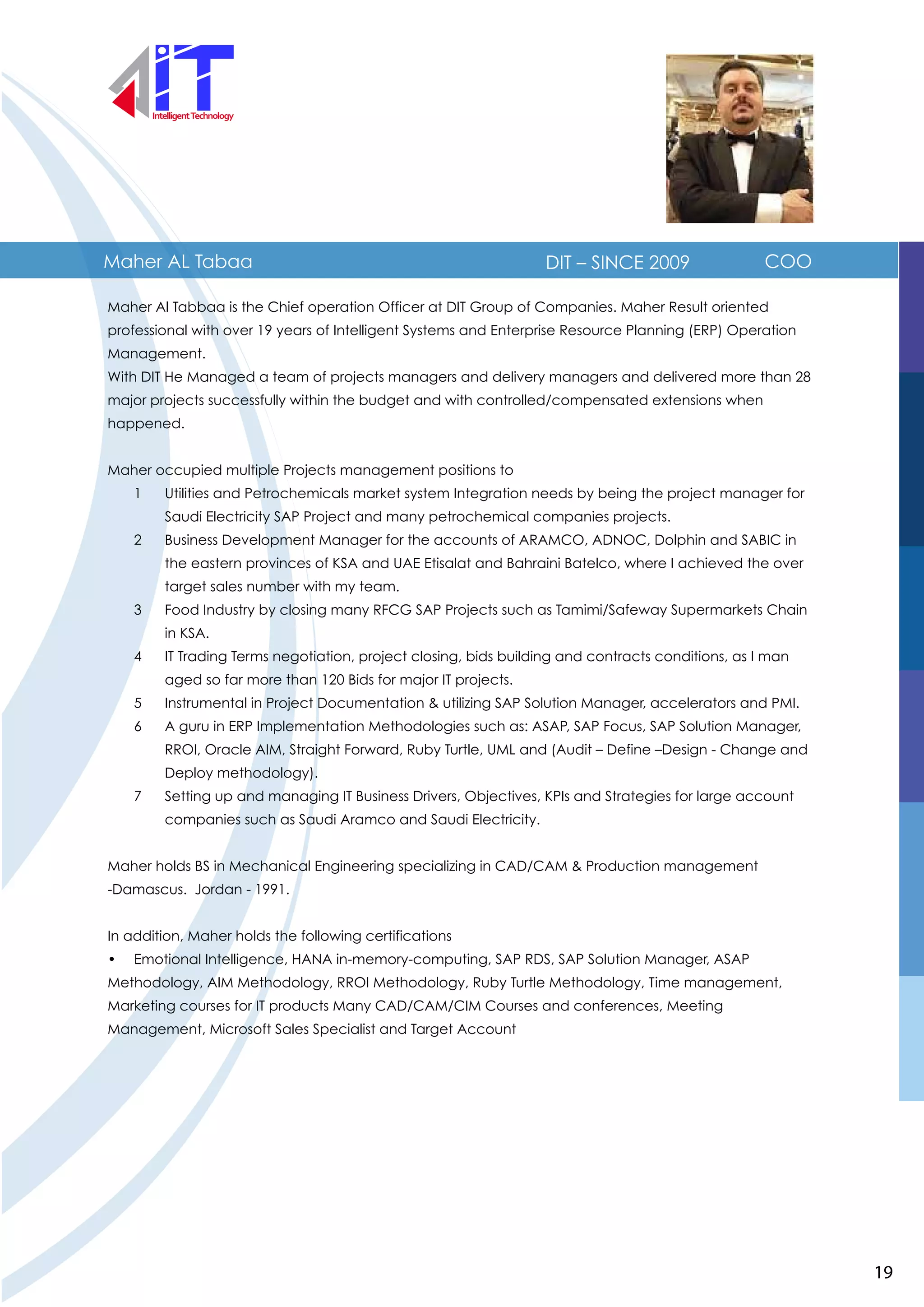 Dit prequalification profile | PDF