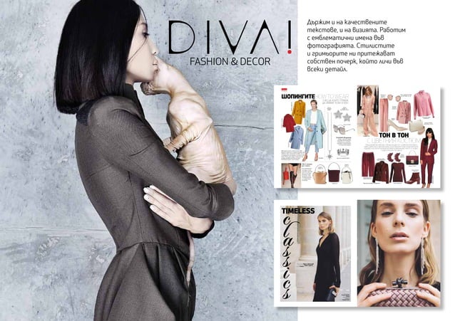 DIVA_Presentation 2020 | PDF