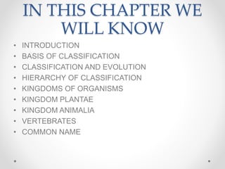 Diversity in living organisms | PPT