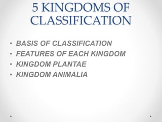 Diversity in living organisms | PPTX