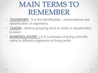 Diversity in living organisms | PPT