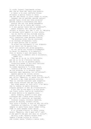 Divina commedia inferno Dante Alighieri | TXT