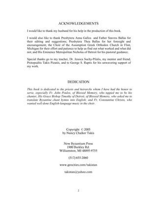 Divine liturgy of st. john chrysostom | PDF