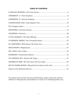 Divine liturgy of st. john chrysostom | PDF