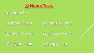 Division process for STD-III | PPTX