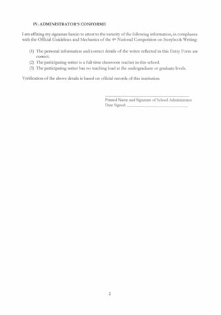 DIVISION-MEMORANDUM-NO-410-S-2023.pdf