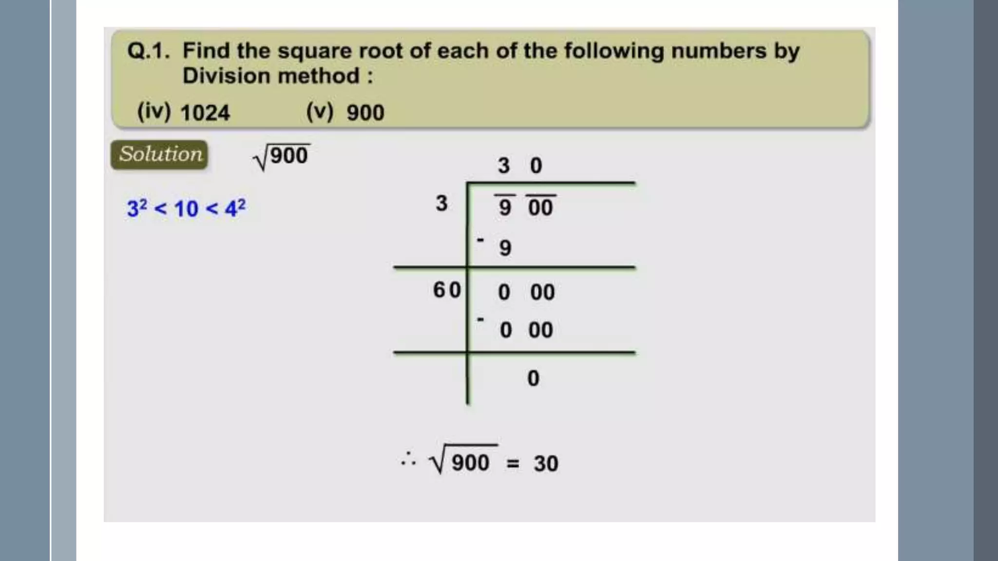 Square and square root - Division method | PPTX