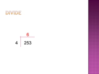 Division slideshow | PPT