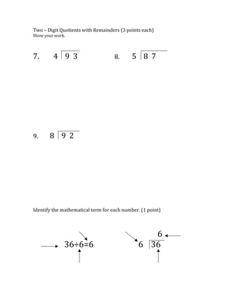 Division Test | PDF