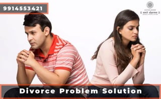 Divorce Problem Solution | PPT