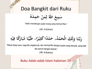 Doa setelah ruku_kamis_1_otk_2020 | PPTX