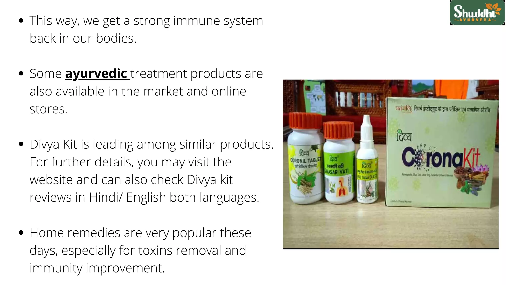 Divya kit reviews in hindi | PPT | Free Download