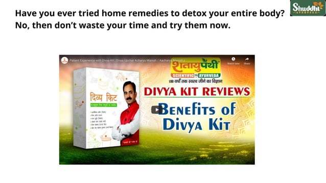 Divya kit reviews in hindi | PPT | Free Download