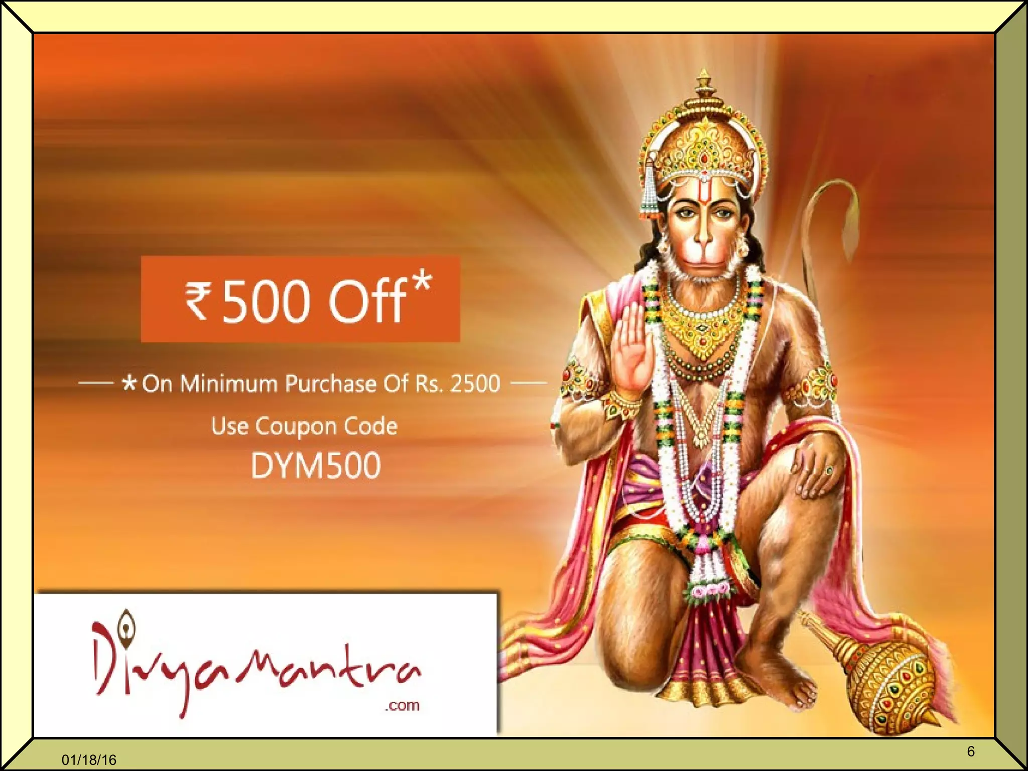 Divyamantra discount coupon | PPT