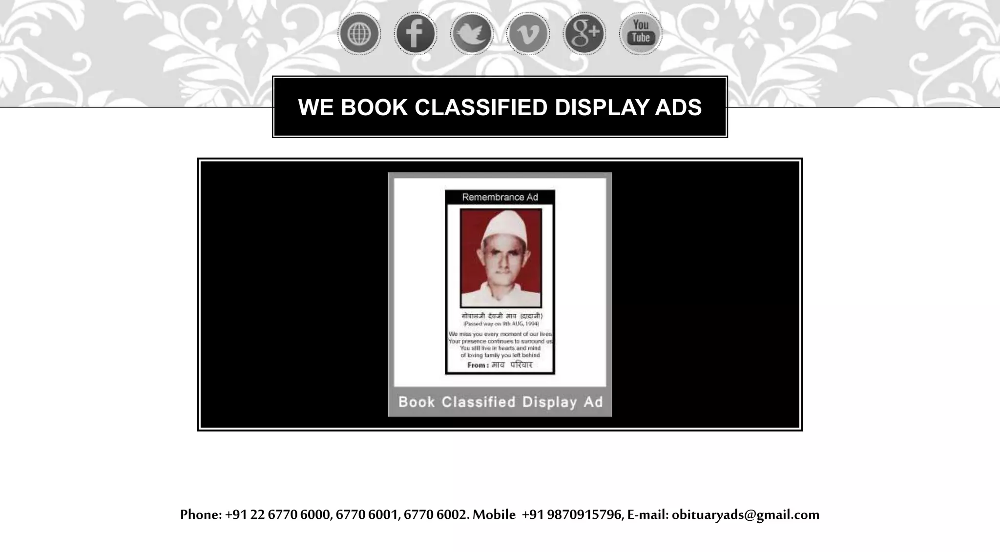 Divya marathi | PPT | Free Download