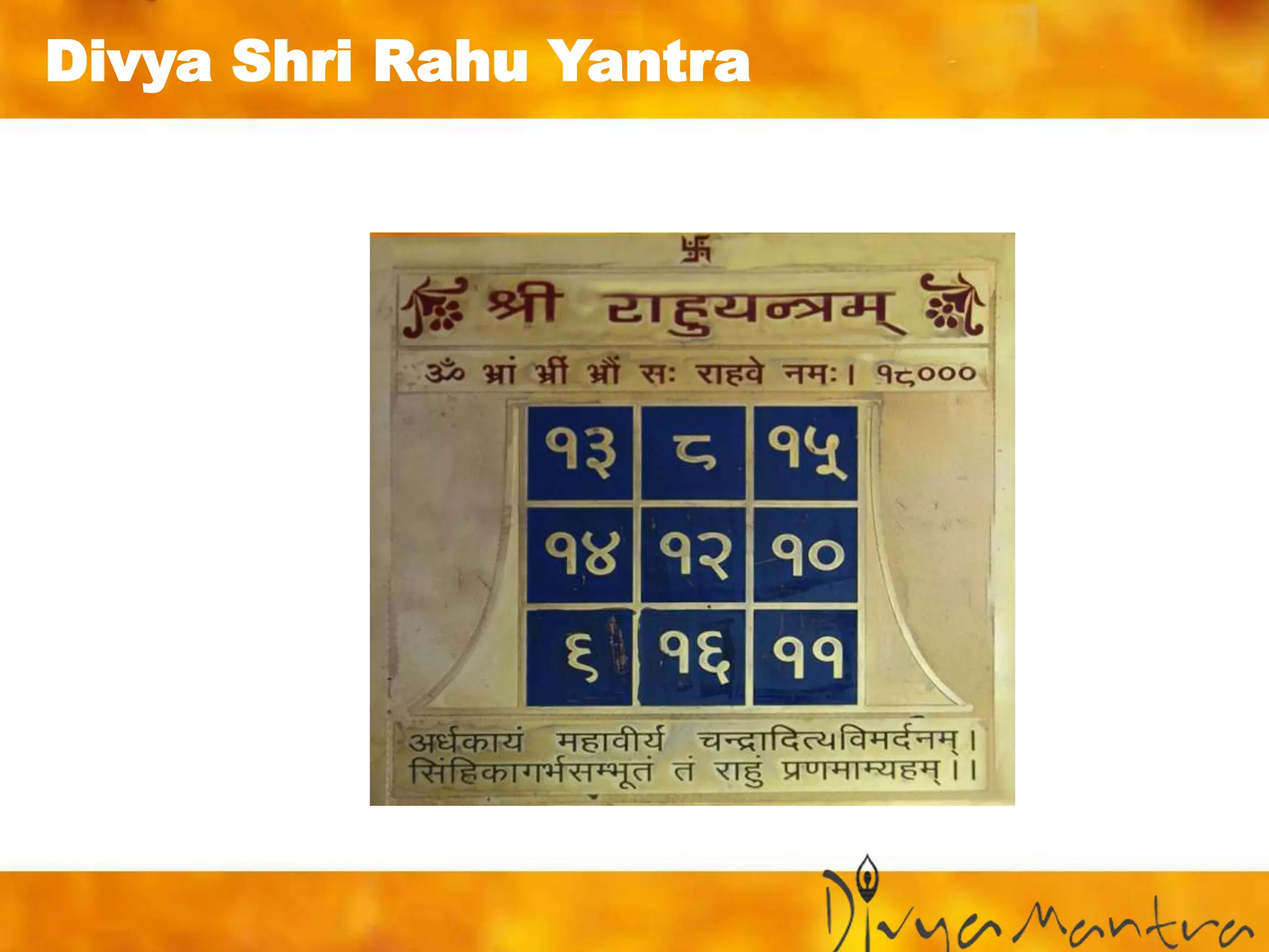 Divya shri rahu yantra | PPTX | Hinduism | Religion & Spirituality