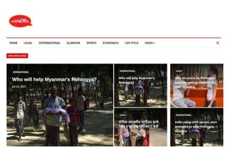 Divya Lokmal News India | PPT