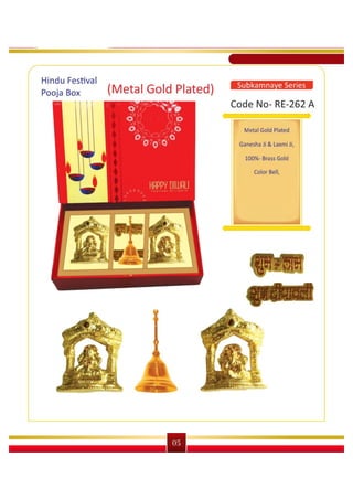 Divine Prosperity Diwali Box: Lakshmi & Ganesh Murti Set | PDF