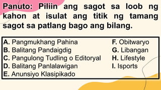 Diyaryo o Pahayagan | PPTX