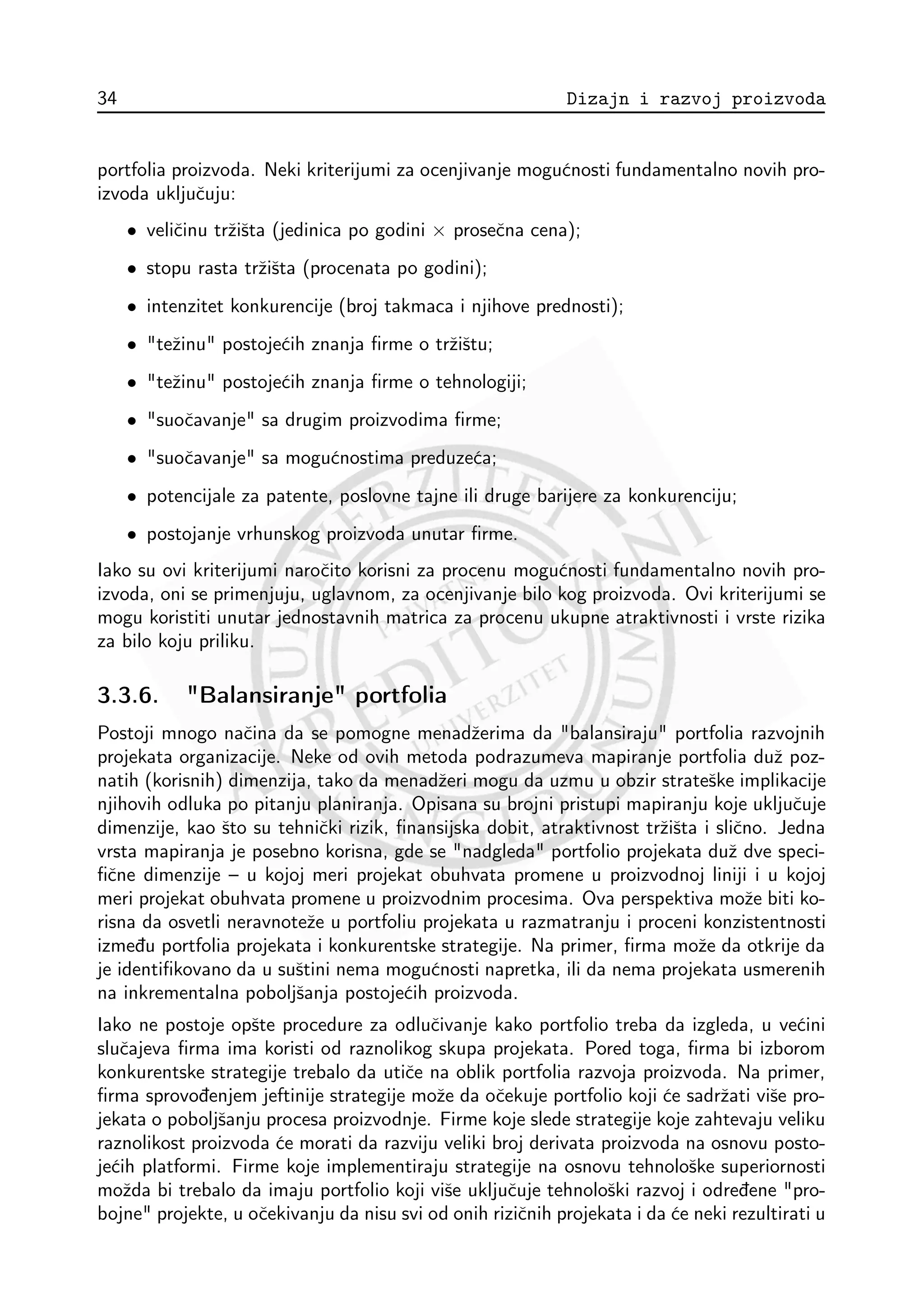 Dizajn i razvoj proizvoda | PDF