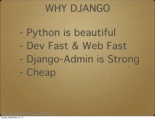Meet Django | PPT
