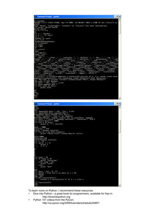 Django Article V0 | PDF