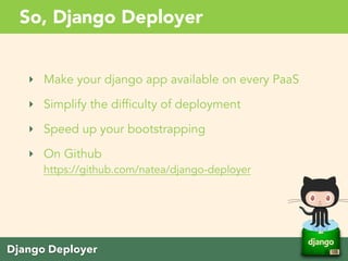 Django Deployer | PPT