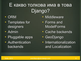 Django crashcourse intro | ODP