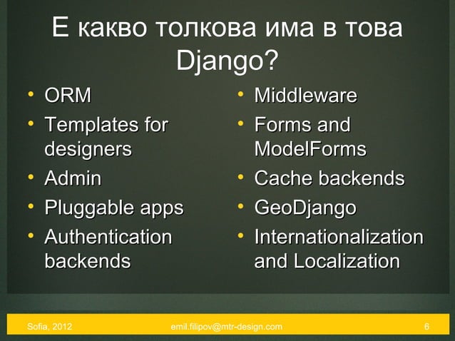 Django crashcourse intro | ODP