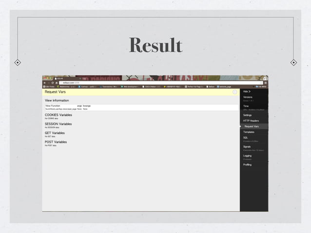 Django debug toolbar | KEY