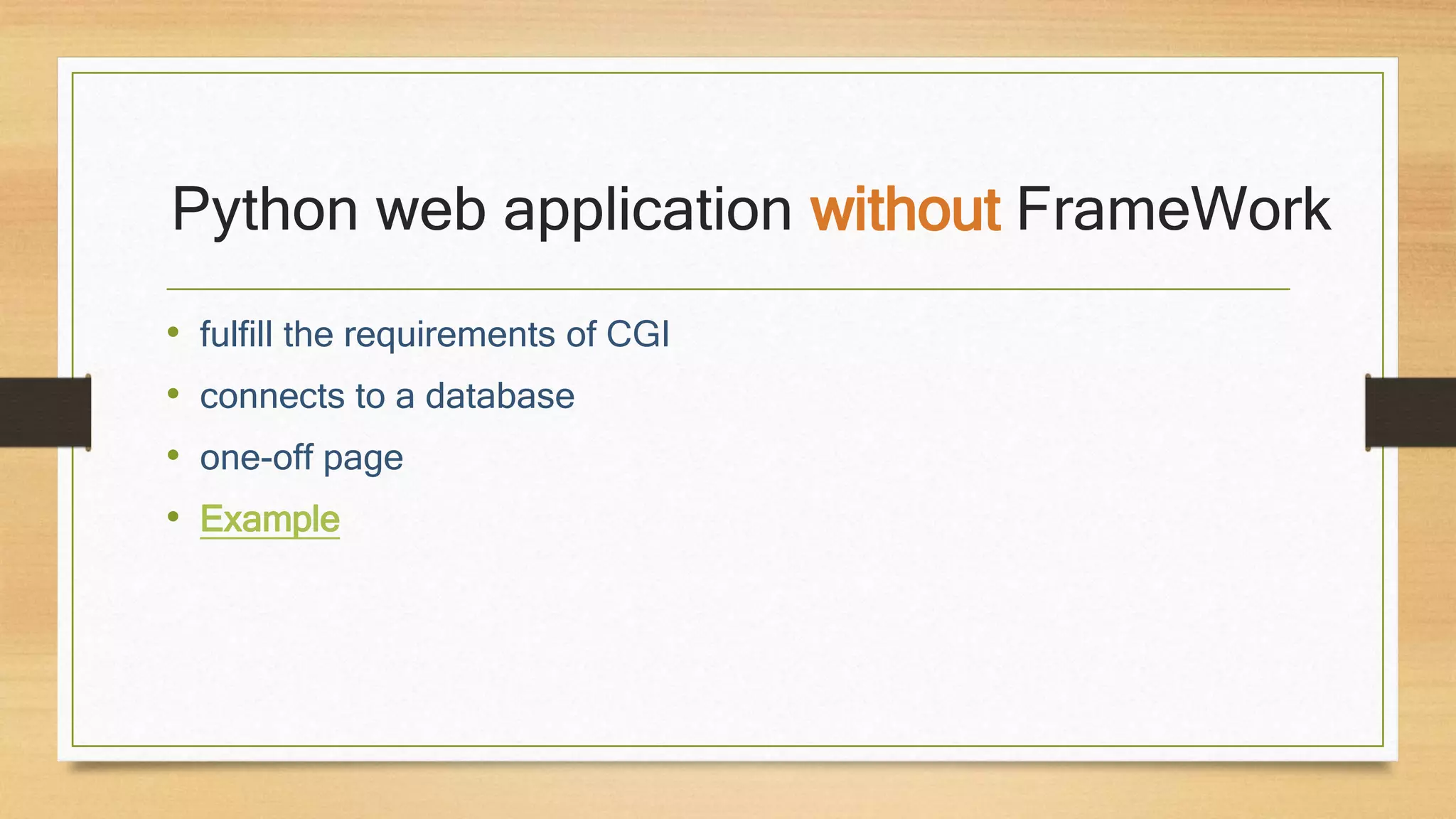 Django getting start | PPT
