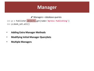 Django: Advanced Models | PPTX | Databases | Computer Software and Applications