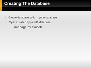 A Basic Django Introduction | PDF
