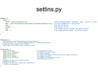 Django presentation | PPT