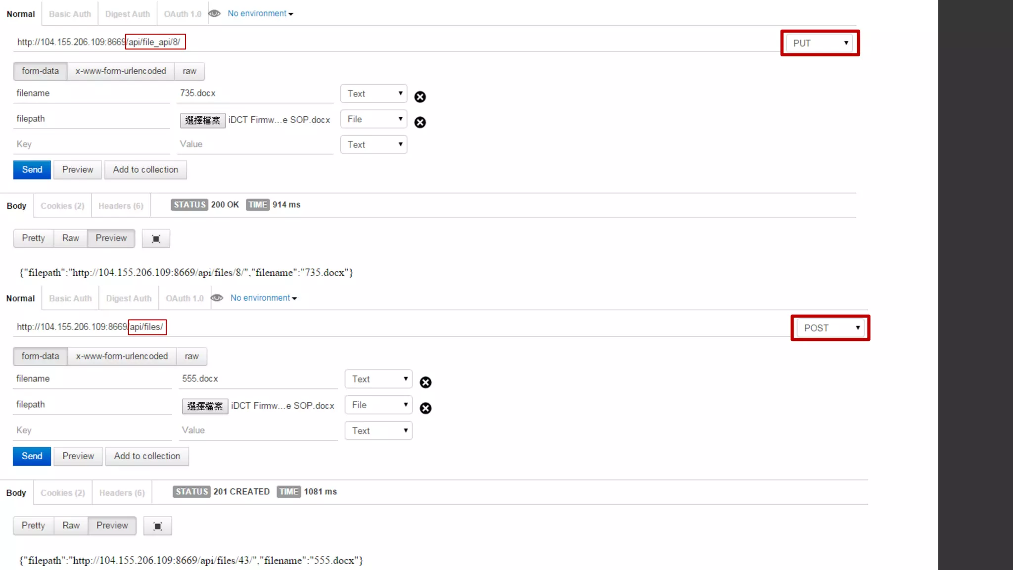 Django rest framework | PPTX