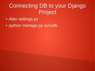 Django talk | PPT