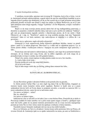 Djordje balasevic dodir svile | PDF