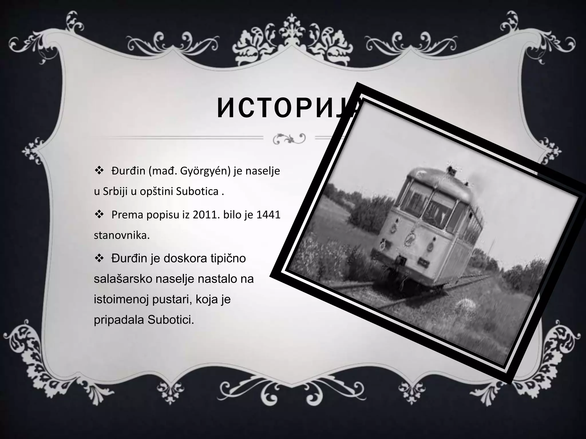 Djurdjin.ljiljana | PPT