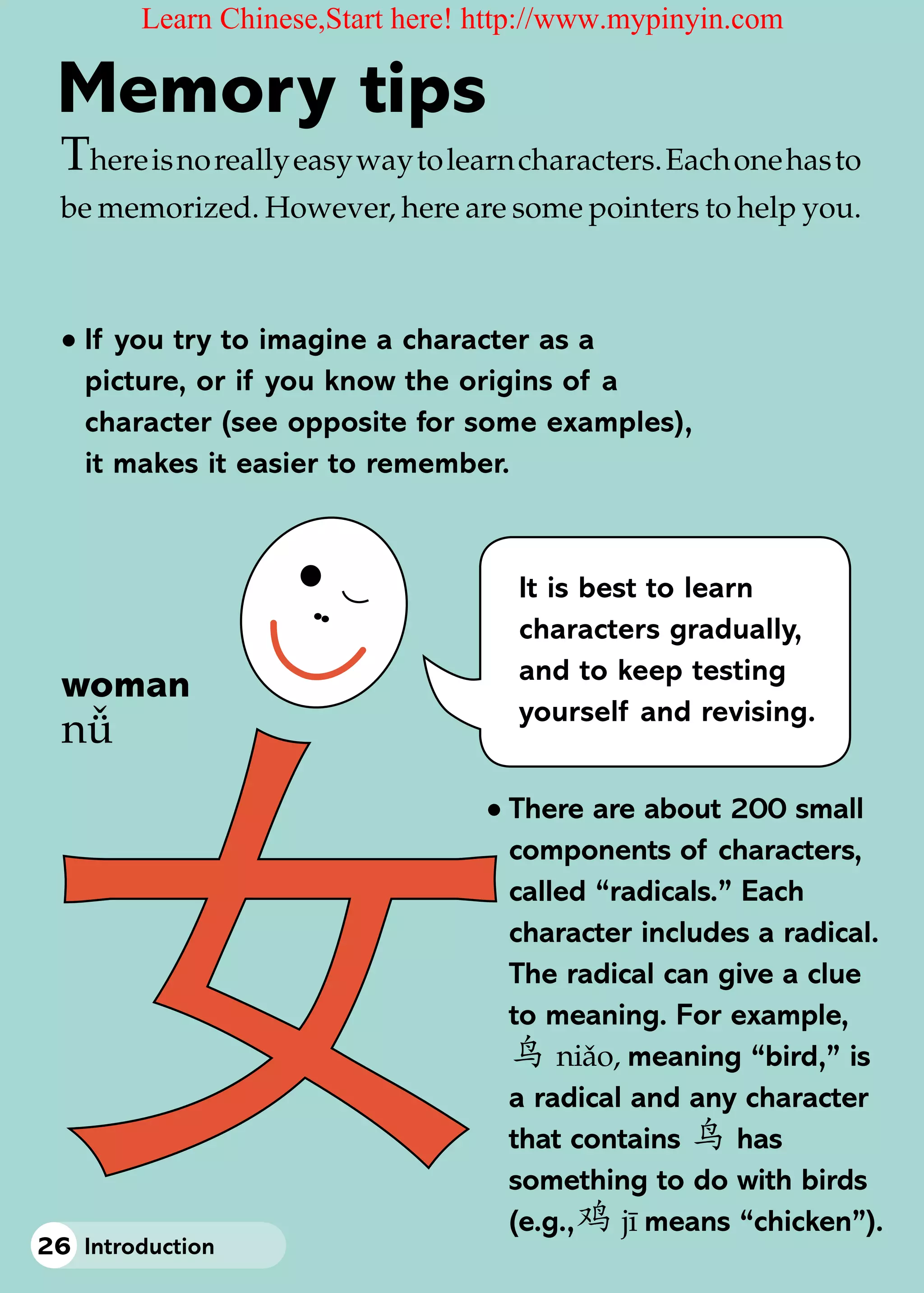 Dk.get talking chinese easy peasychinese | PDF